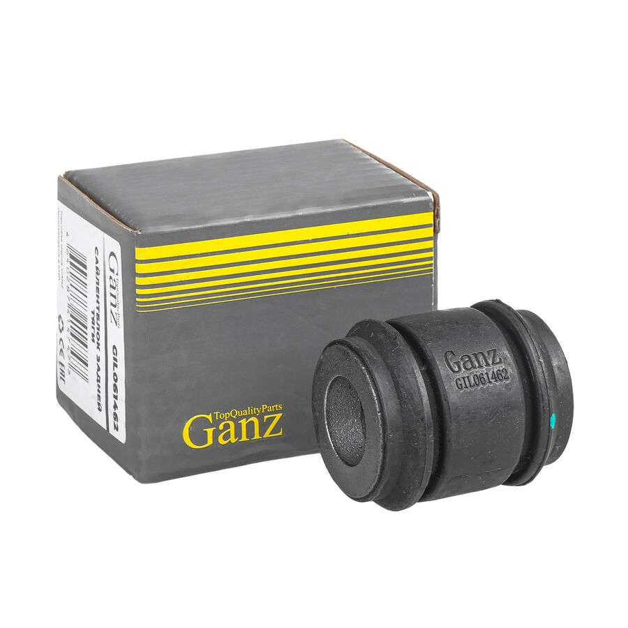 Сайлентблок задней тяги (поперечной) renault duster 2010- ganz gil061462 (GANZ GIL061462)