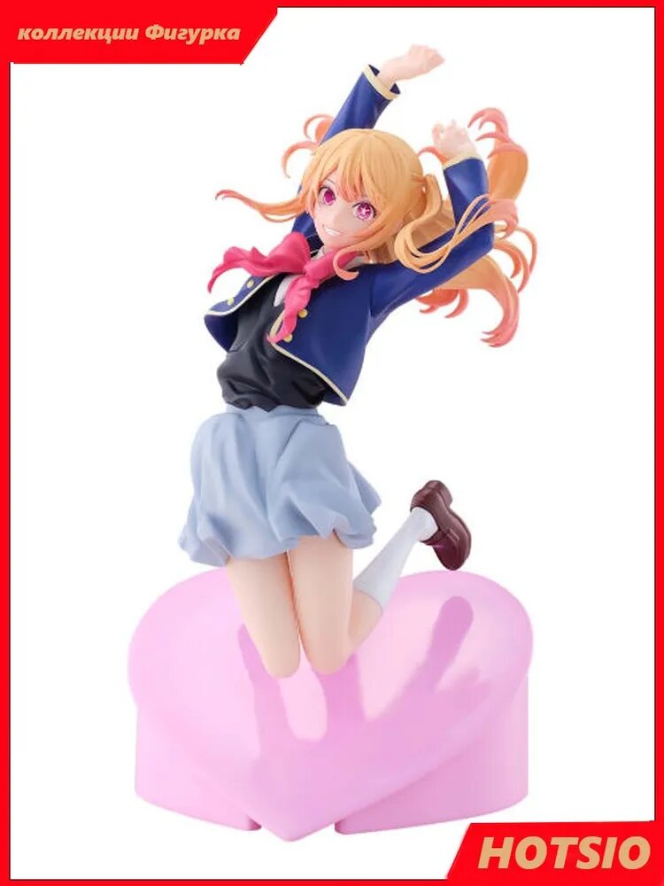 Хосино Руби ('Oshi no Ko') фигурка Air Flow, Banpresto, официальная