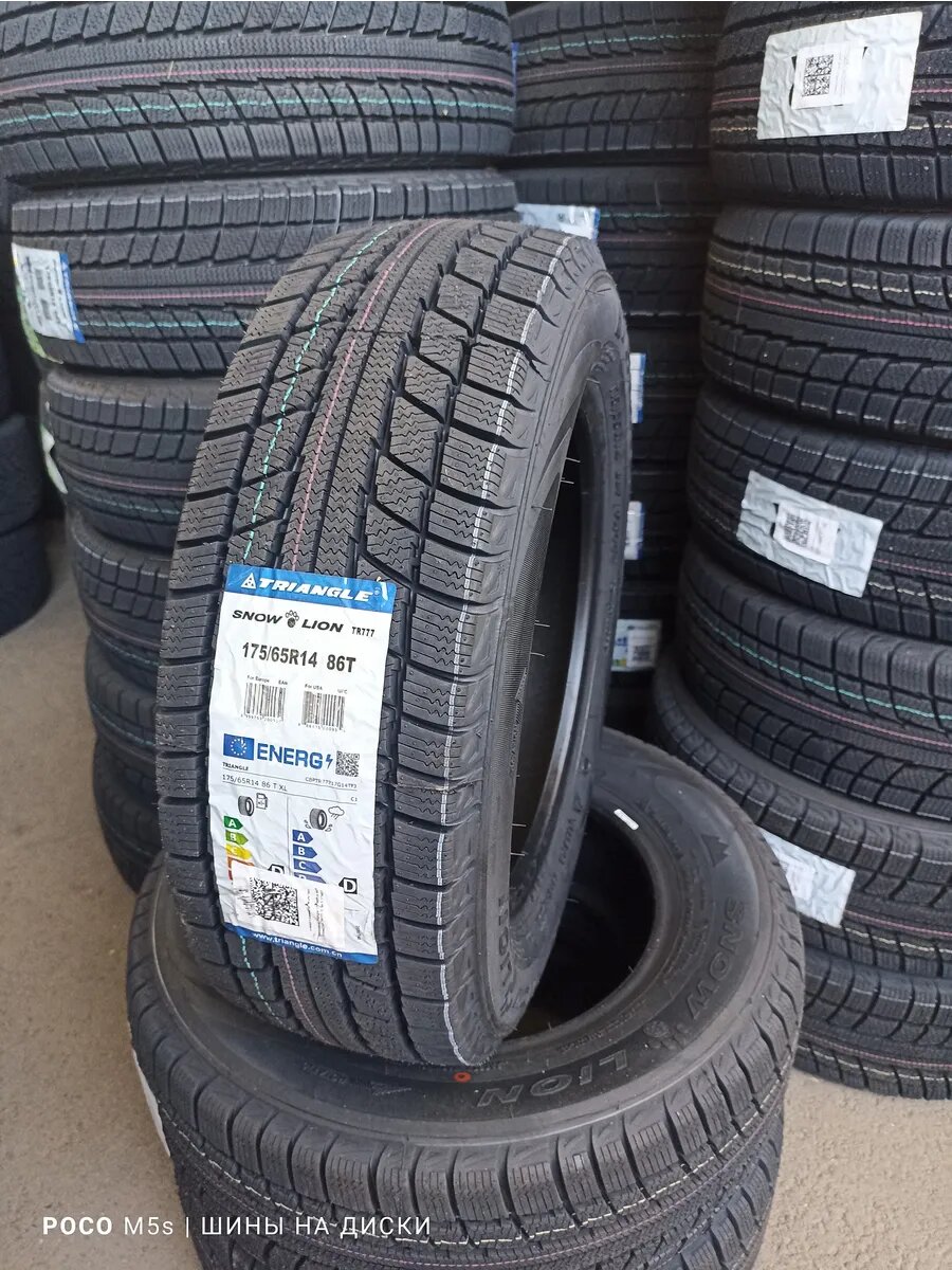 Зимняя шина 175/65R14 86T Triangle SnowLion TR777 TL M+S 3PMSF