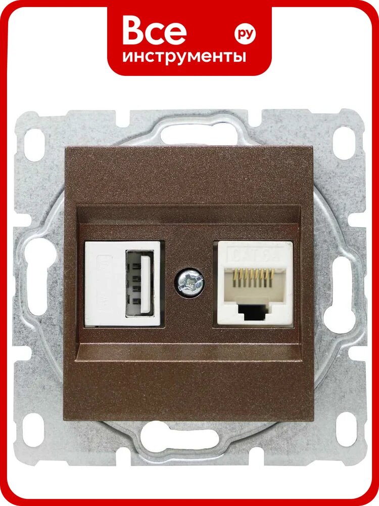 Розетка Metronex Electric Exclusive Champagne Metallic USB + сетевого кабеля LAN без рамки FRZ00050502BSH