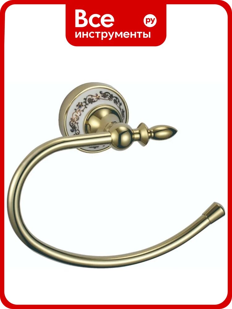 Держатель для полотенец Savol кольцевой S-06860B 24096