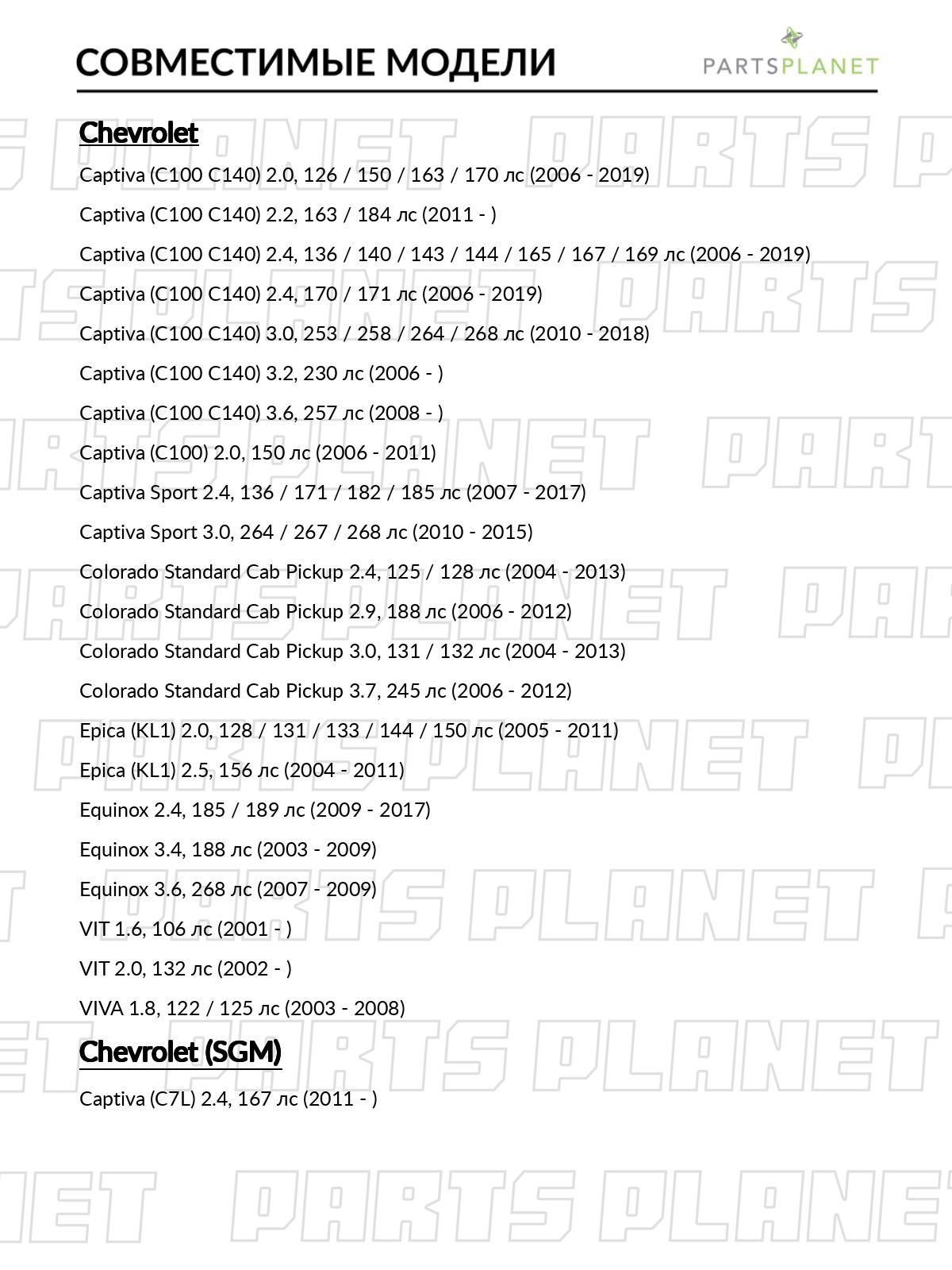 Кронштейн тормозного суппорта, заднего для Хендай Акцент 2 1999-2010, 3 2005-2010, 4 2010-2019, КИА Рио 3 2011-2017, 4 2017-2021 58310H1010 арт 8960421