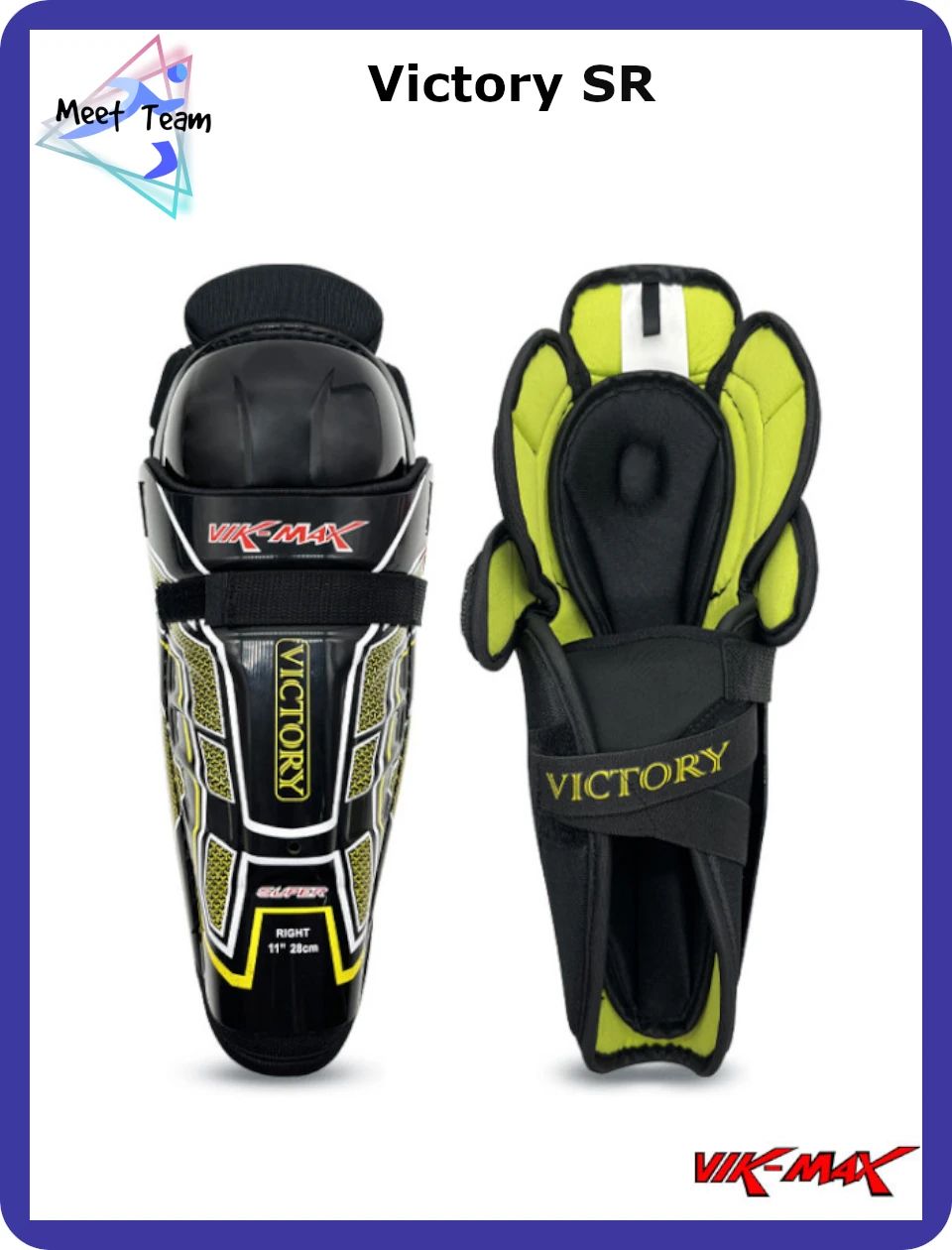Щитки хоккейные Victory SR - взрослые