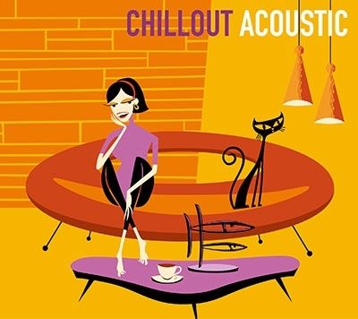 Музыка CD Justin Bieber - CHILLOUT ACOUSTIC