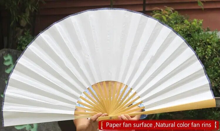 Декоративный веер 90x160cm, D paper fan