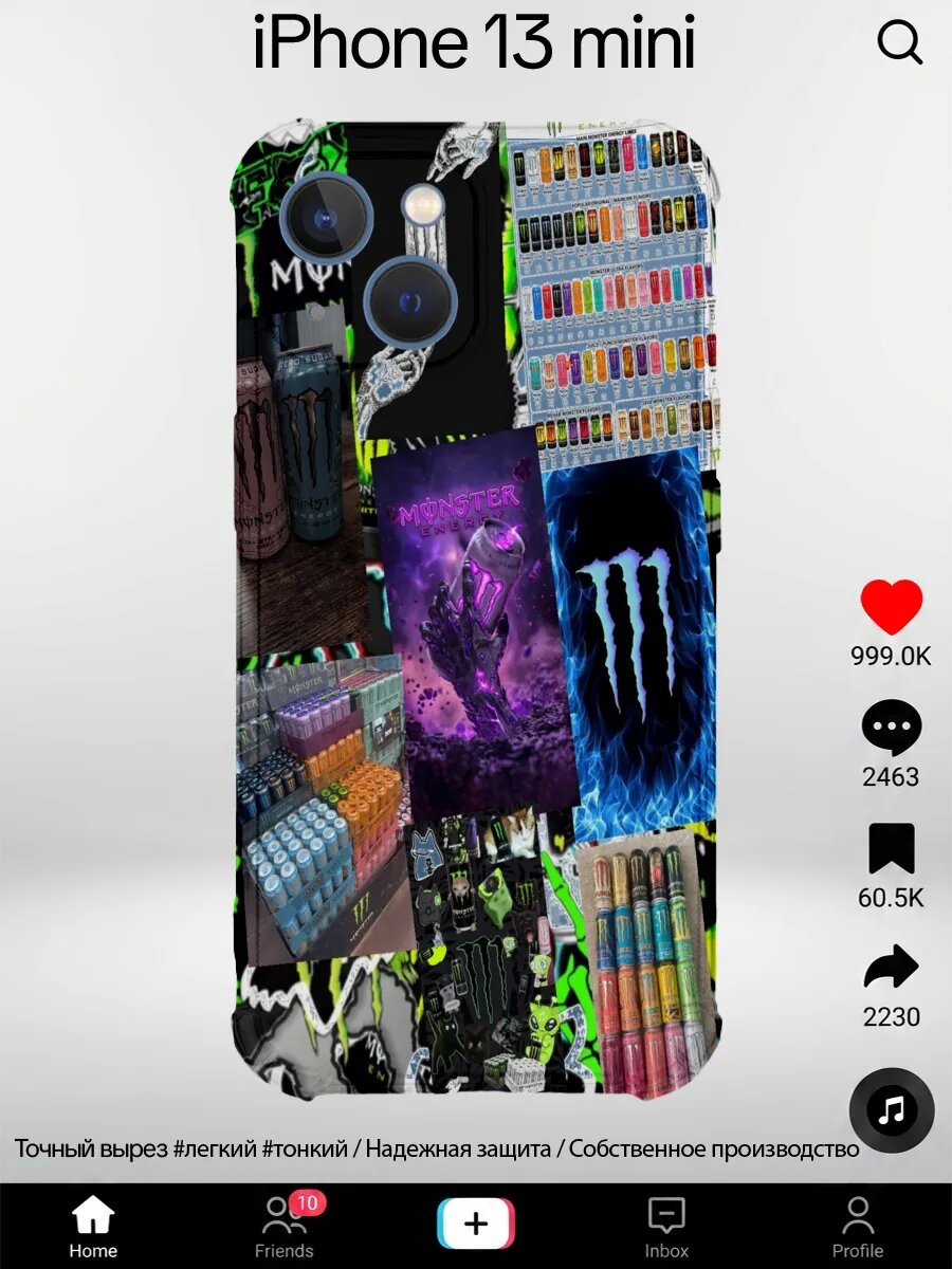 Чехол на iPhone 13 Mini с принтом y2k