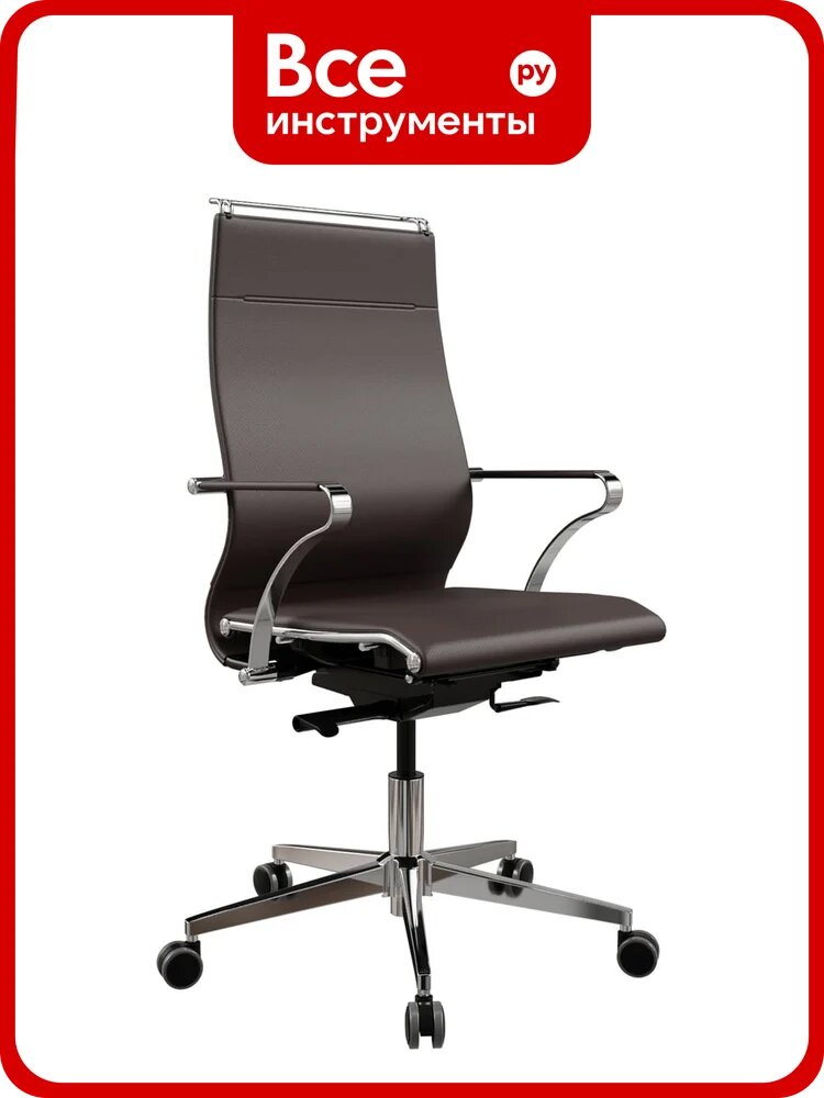 Кресло для персонала метта Sit Well B2-195K - Infinity /Ach246/Nc200/K15cL(M24. B22. G18. W03) (Темно-коричневый) z268.5D.1.544