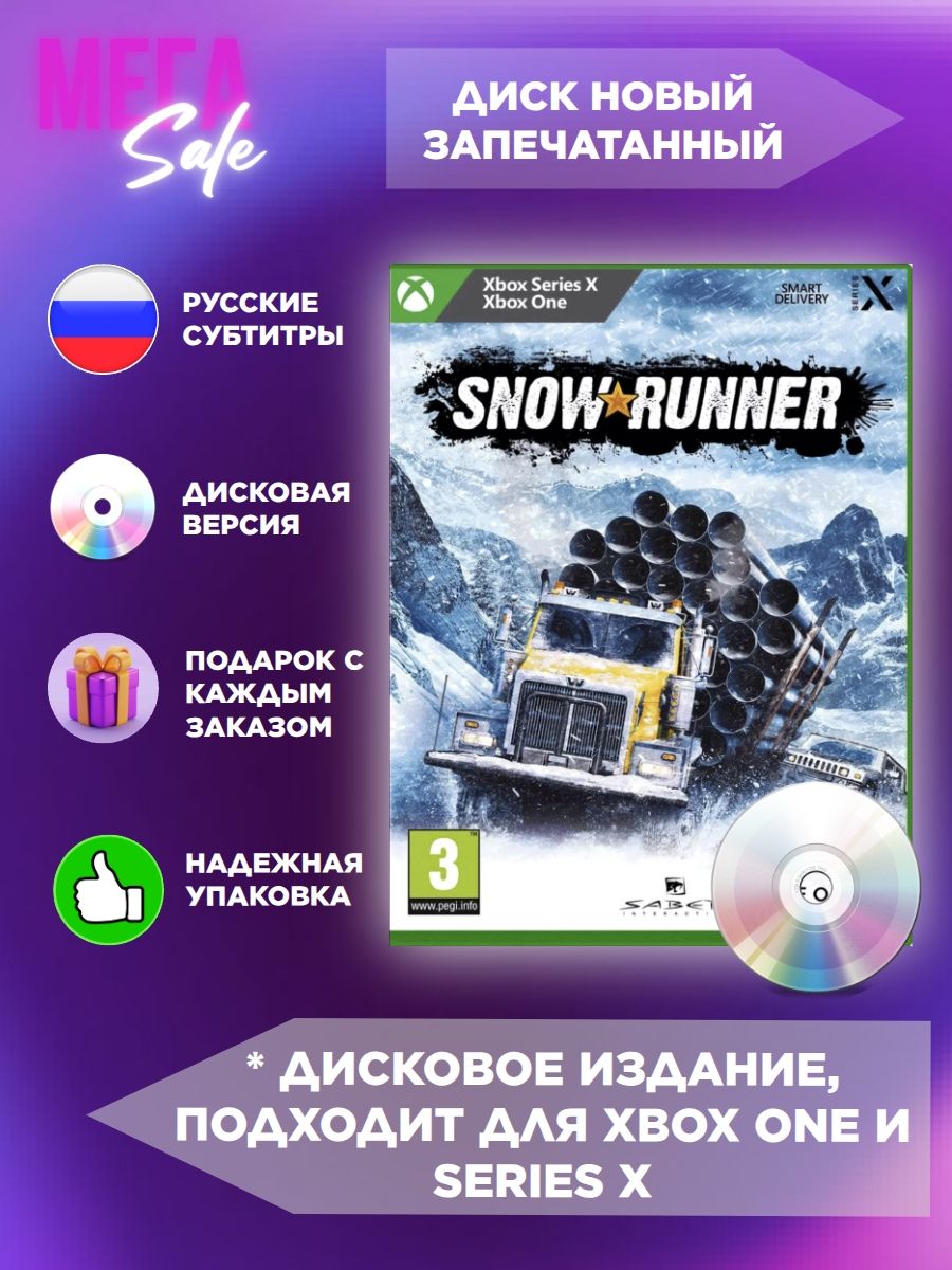 Игра SnowRunner (Xbox One, Xbox Series, Русские субтитры)