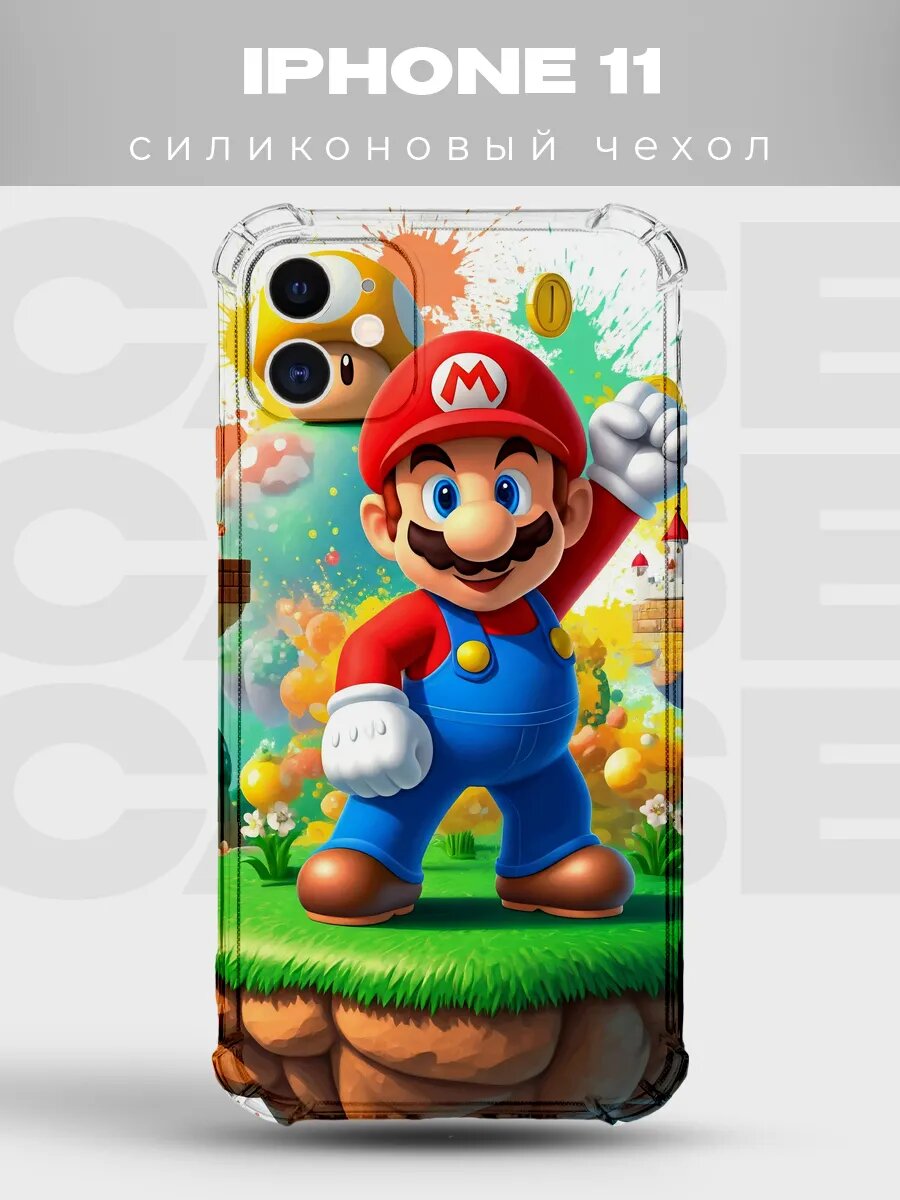 Чехол на iPhone 11 с принтом Super Mario