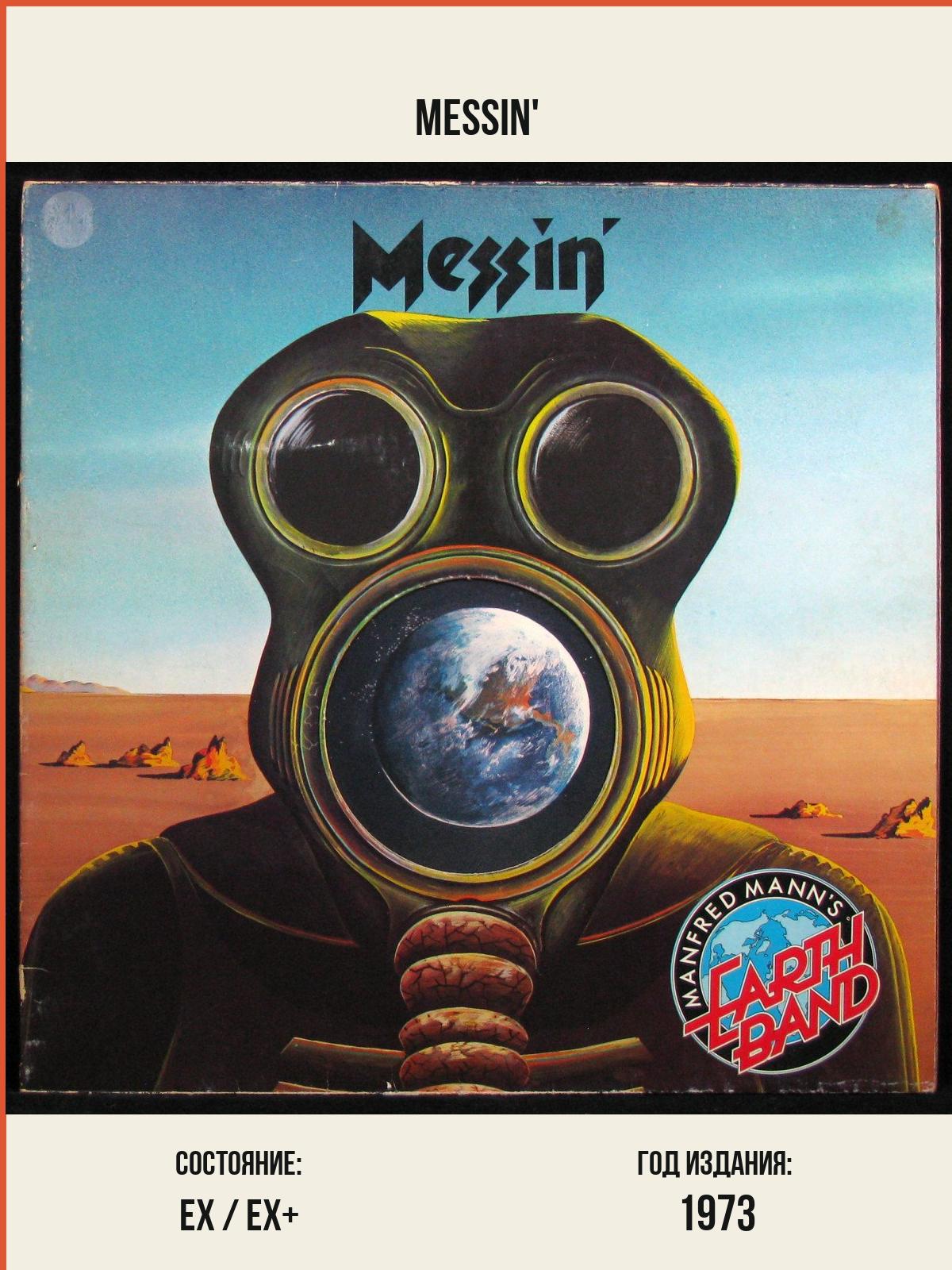 Виниловая пластинка Vertigo Manfred Mann's Earth Band – Messin'