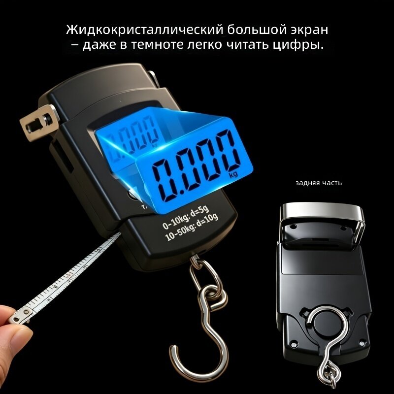 Аксессуар для атомайзера