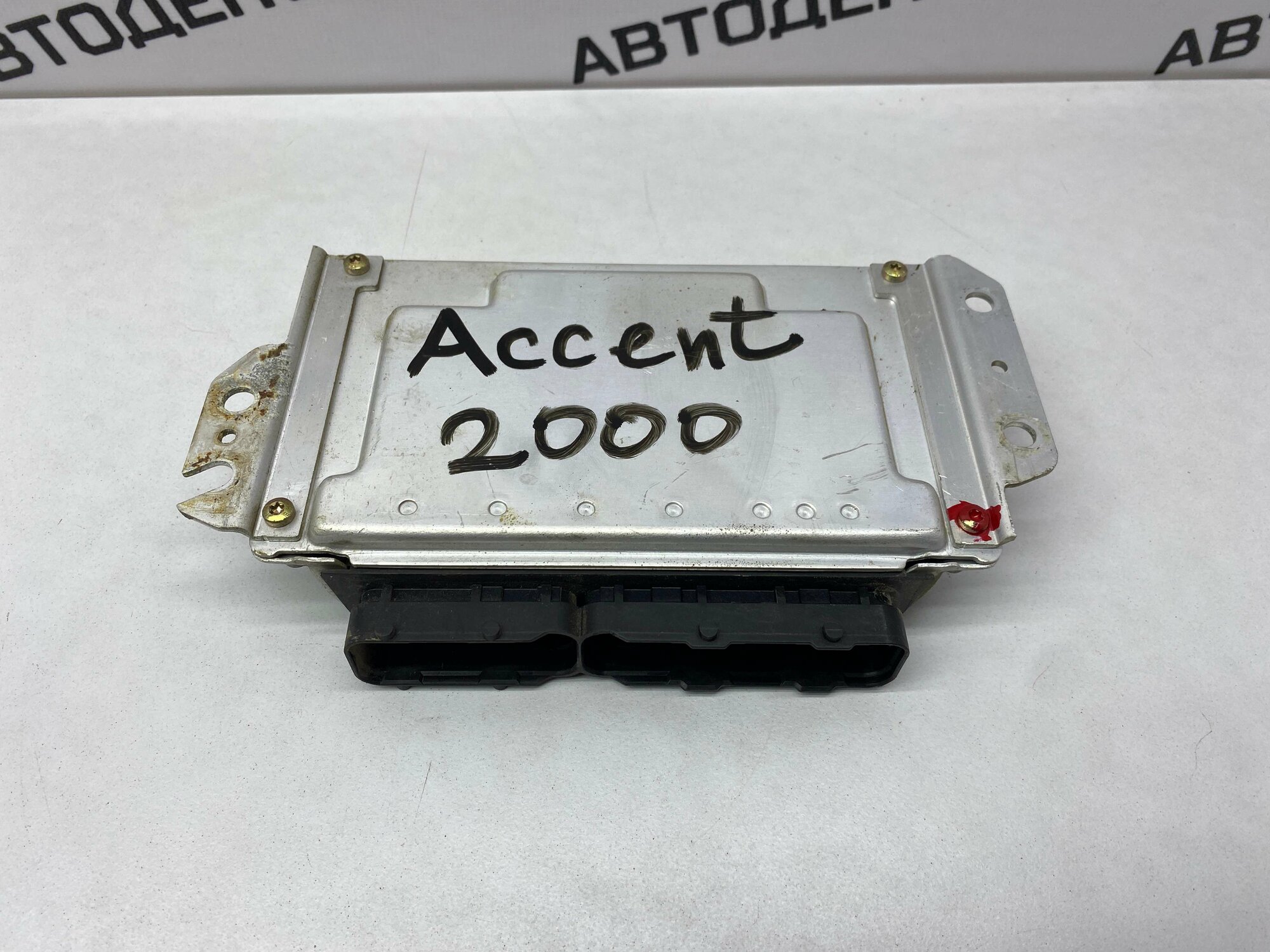 Блок управления двс Hyundai Accent LC Тагаз 2000 г