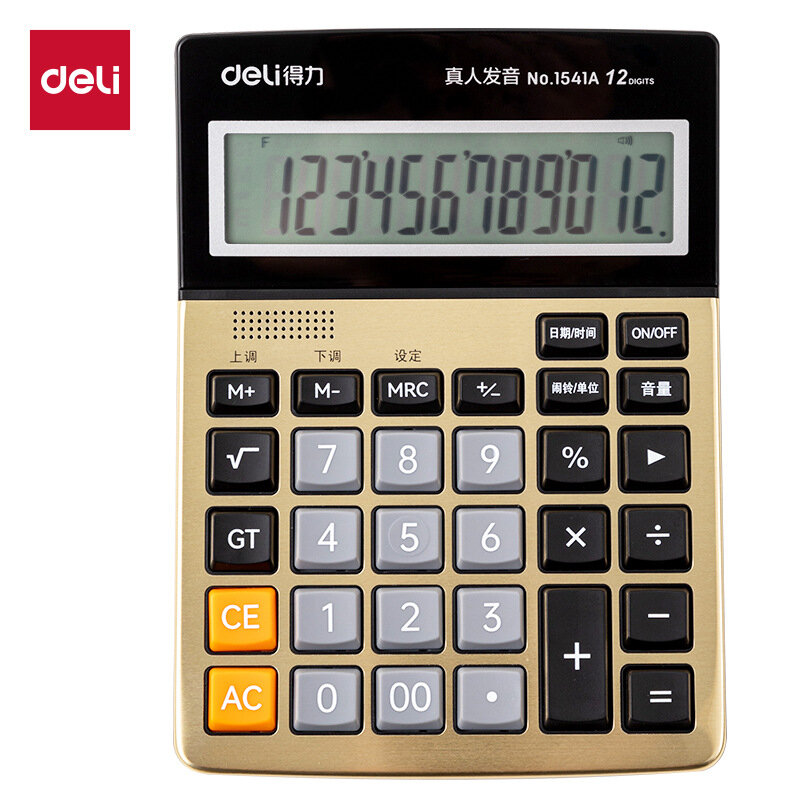 Калькулятор Delix 1541A золотой с голосовым управлением, ручным выключением, крупными кнопками и экраном для