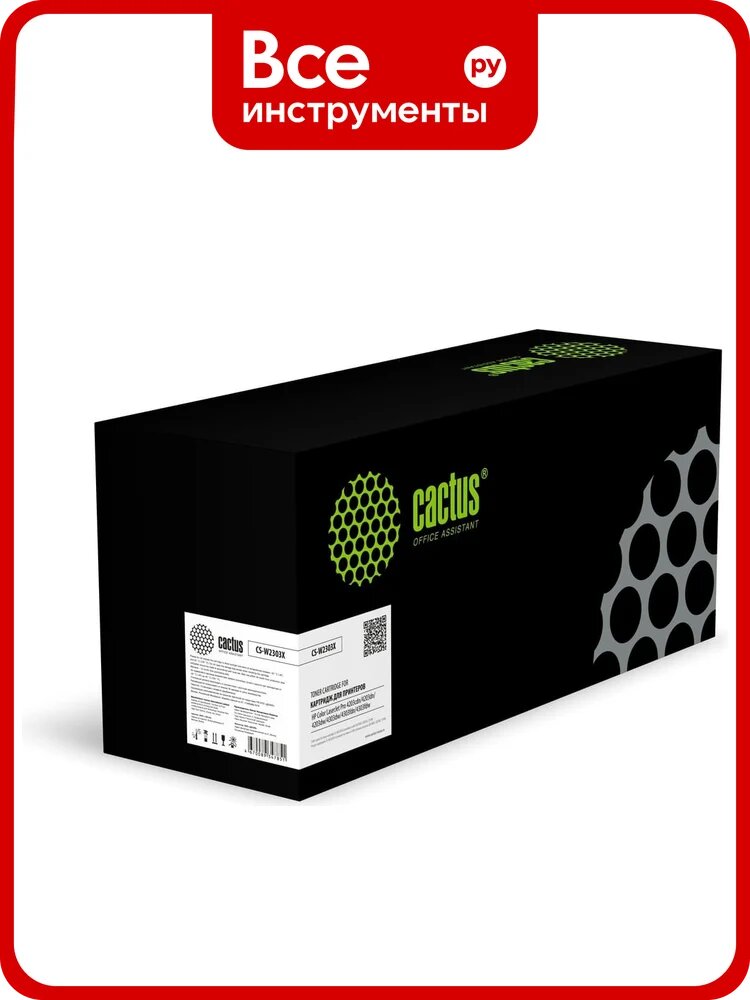 Картридж лазерный Cactus CS-W2303X W2303X пурпурный (5500стр.) для HP CLJ Pro 4203cdn/4203dn/4203dw/ 2068759