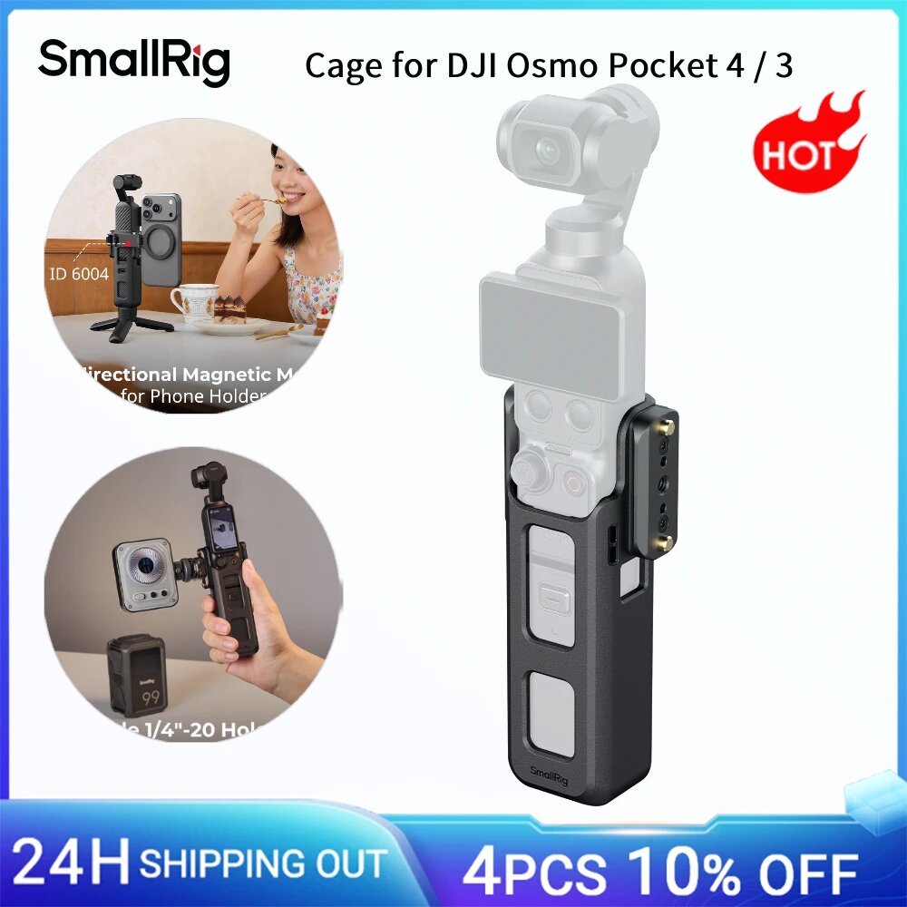 SmallRig Cage для DJI Osmo Pocket 4/3 — фото 1