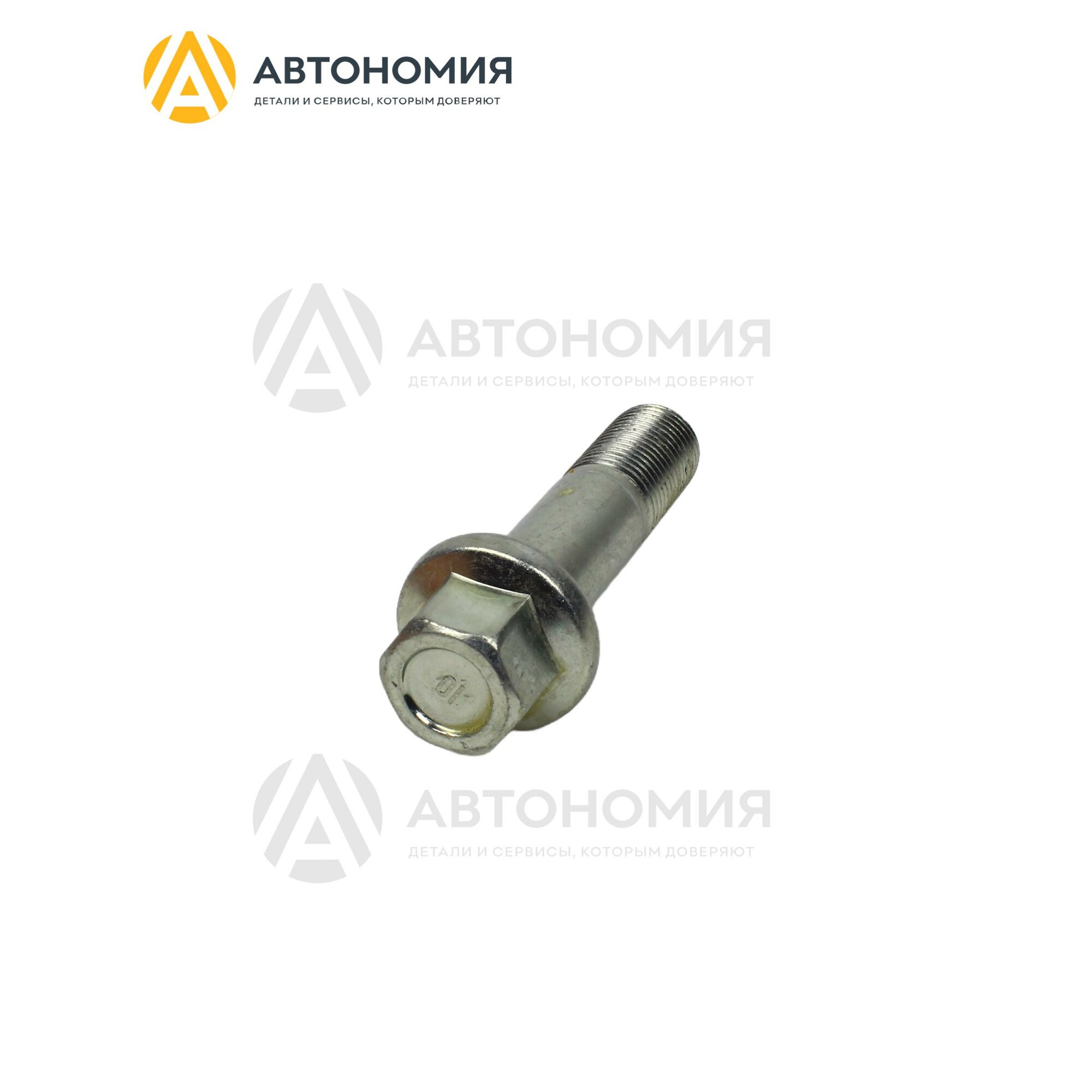 Болт M16X62 амортизатора Honda 90119-S6M-Z01