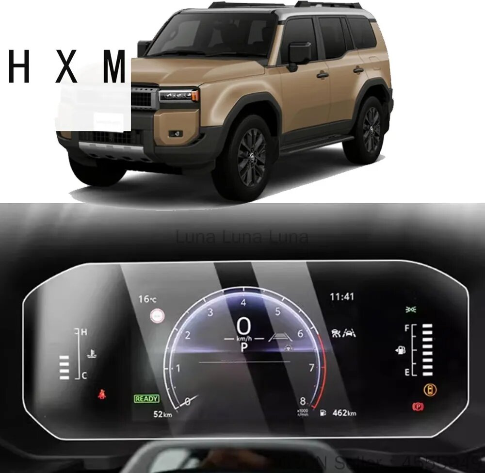 Для Toyota Land Cruiser 250 Prado J250 LC250 2024-2025 защитная пленка для внутренней отделки, закаленное стекло для дисплея приборов (HD закаленное стекло).