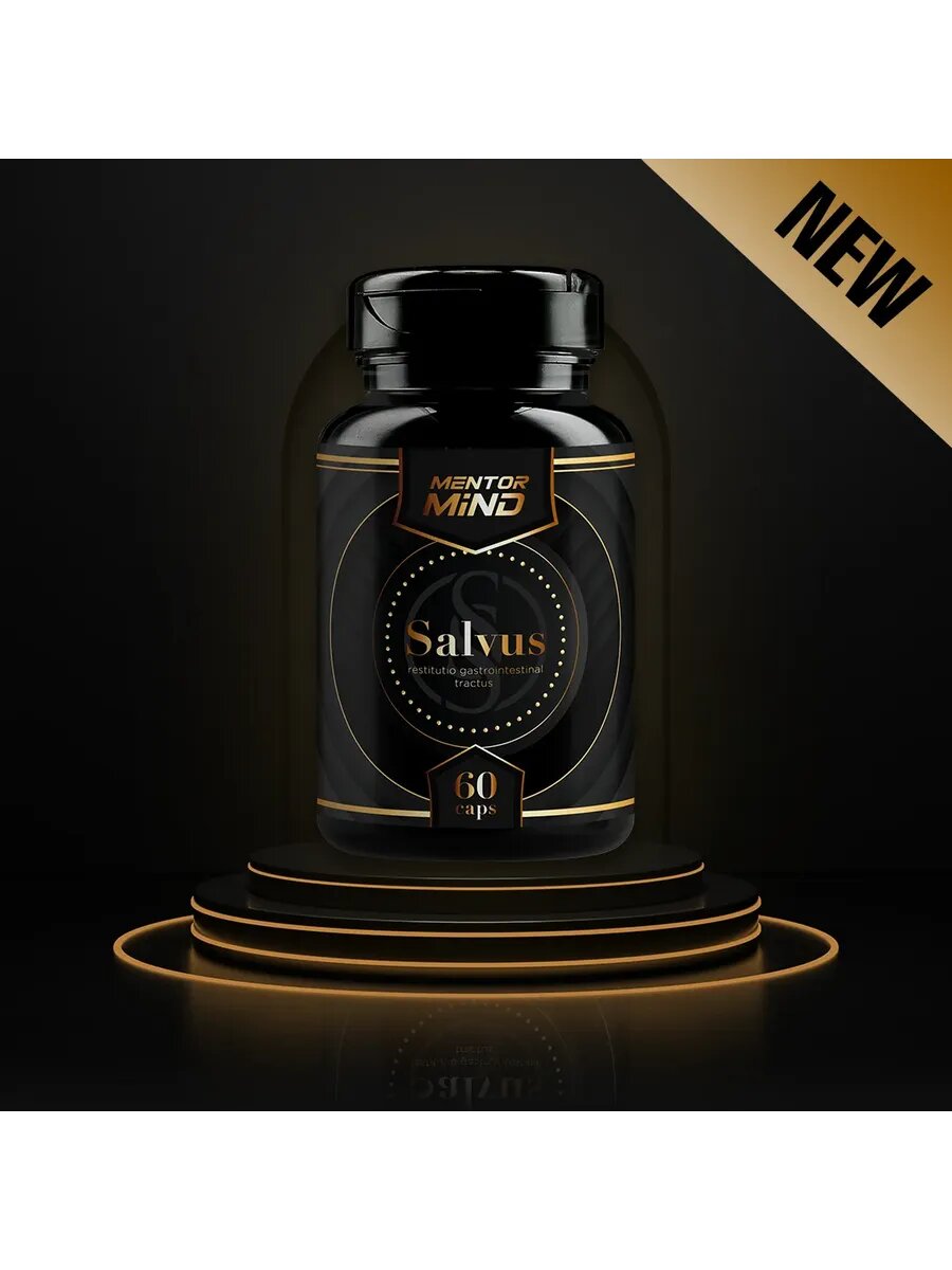 Добавка для ЖКТ Salvus/ Салвус 60 капс.