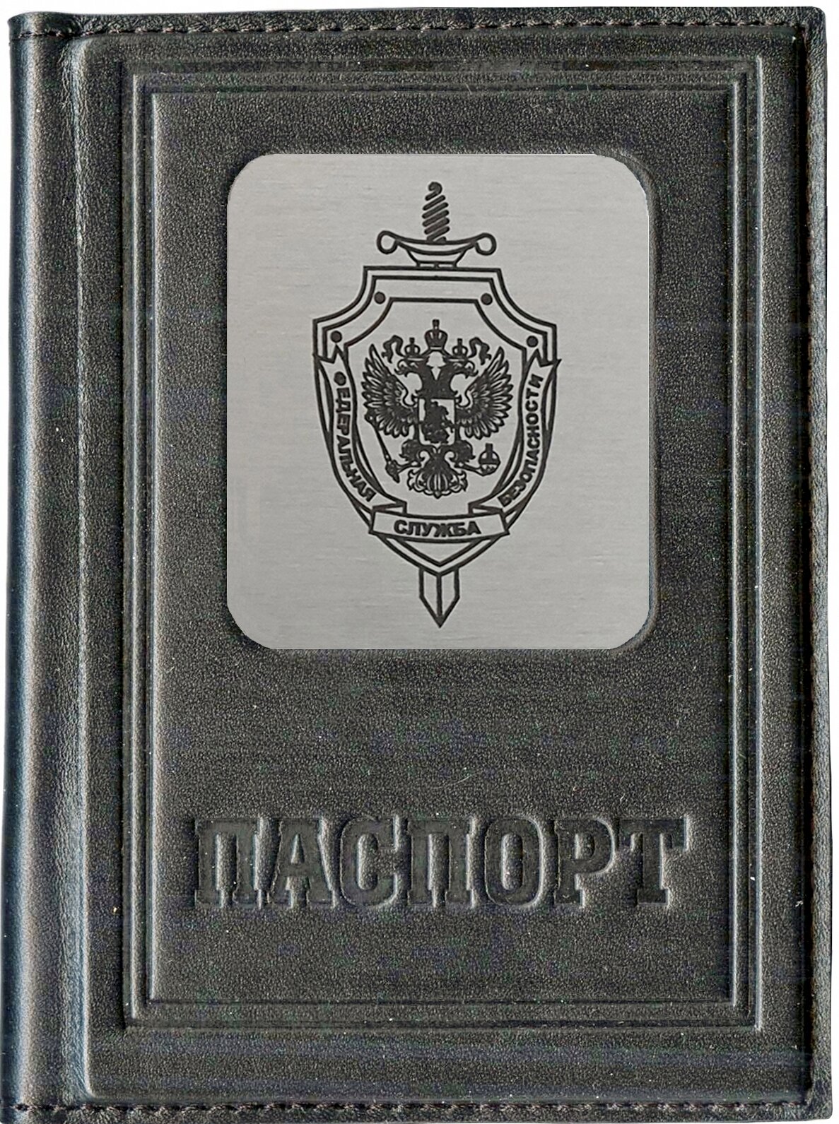 Обложка для паспорта МАКЕЙ