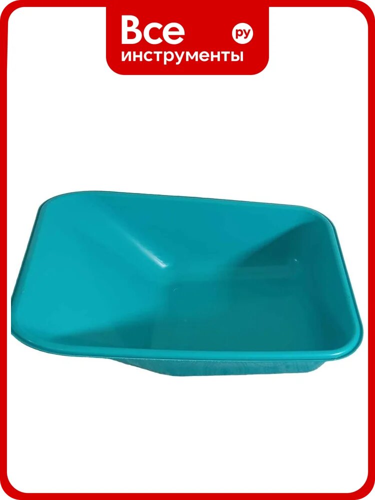 Корыто полимерное сверхпрочное 130-Plast 130 л LWI LWI130-Plast