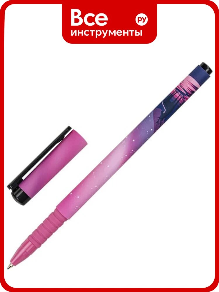 Ручка шариковая BRAUBERG Soft Touch Grip Stars, синяя, мягкое покрытие, узел 0,7 мм 143715