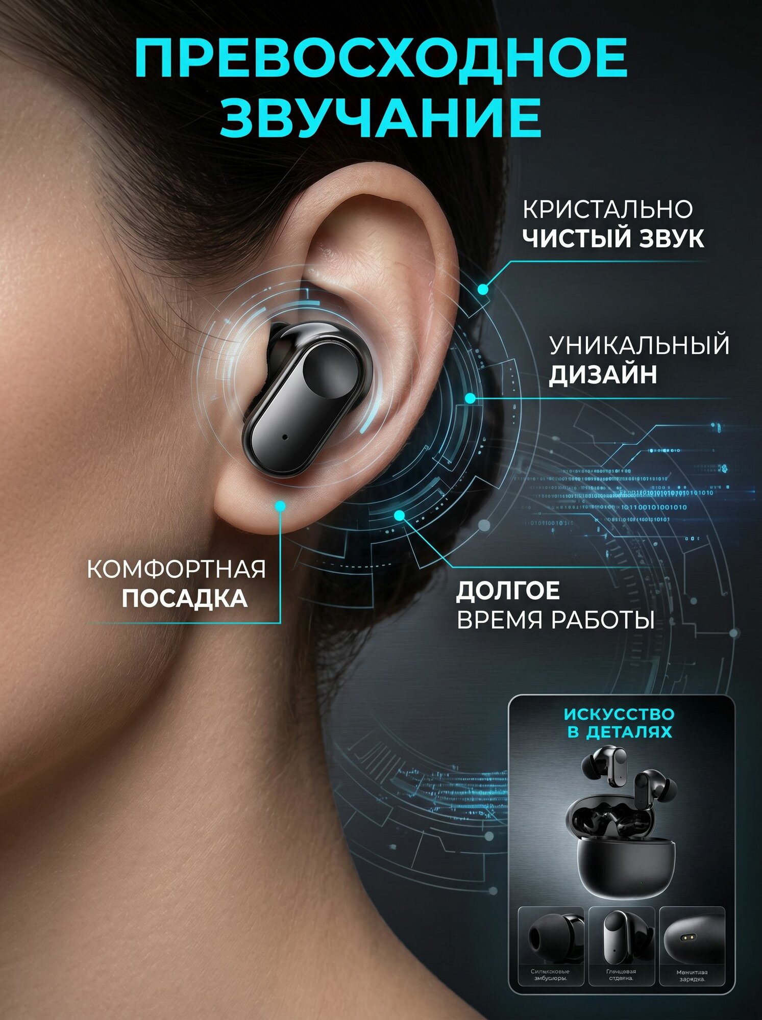 Наушники беспроводные с микрофоном 1More Aero, Bluetooth, USB, черный для телефона для компьютера