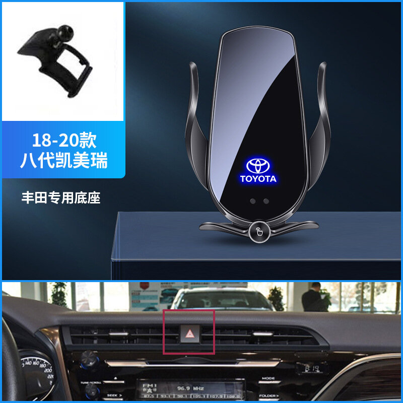 Автомобильный держатель для телефона для 2018-2020 8-го поколения Тойота Камри, Глянцево-черный, беспроводная зарядка,