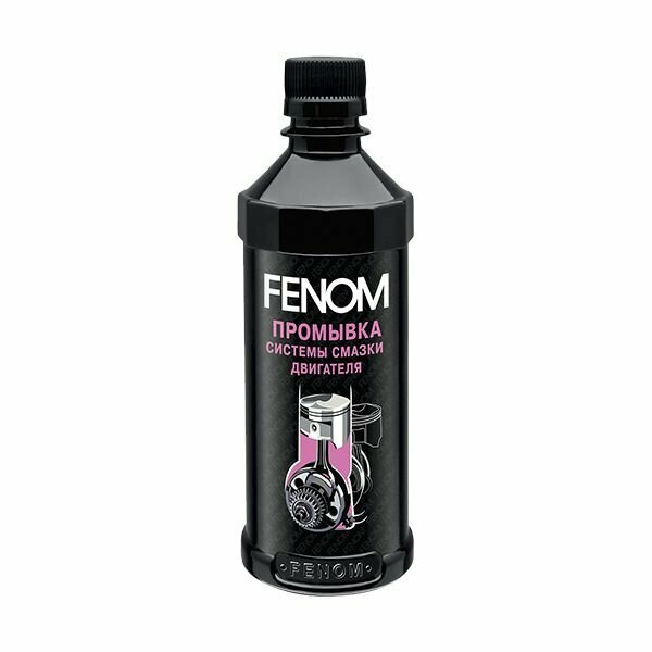 Fenom Промывка системы смазки, 300 мл