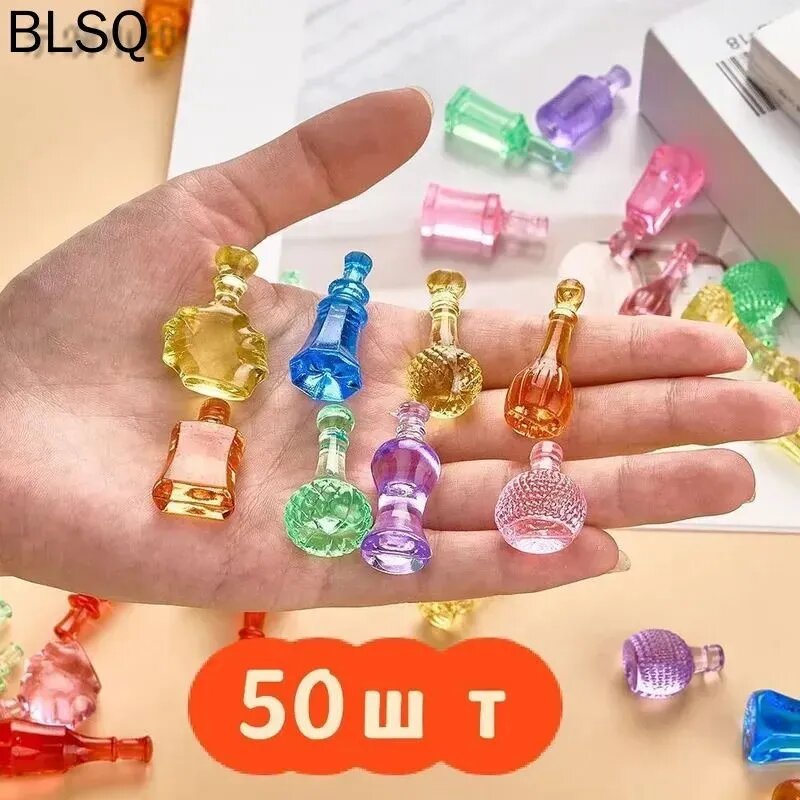 50шт имитация хрустальной бутылки вина