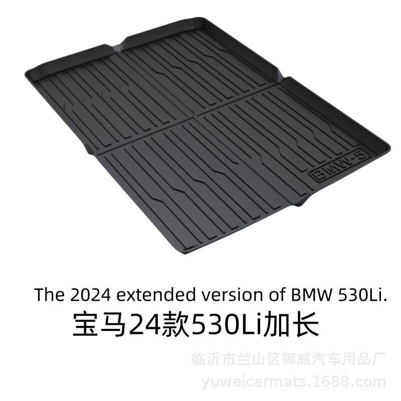 ТПЭ Водонепроницаемый Коврик для Багажника Автомобиля BMW 530Li 2024 Long Wheelbase, Устойчивый к Износу, Без Запаха,