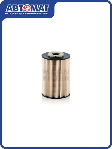 Фильтр топливный MANN-FILTER PU9003Z, PU9003Z