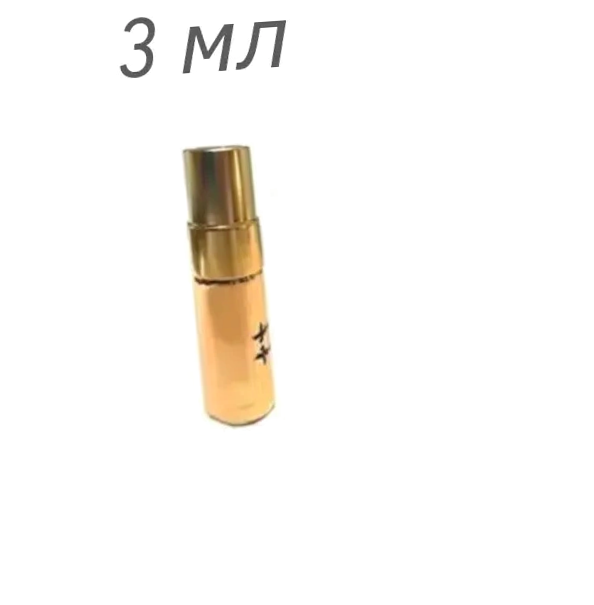 Kajal Almaz миниатюра парфюмерной воды 3 мл - Каджал Алмаз унисекс