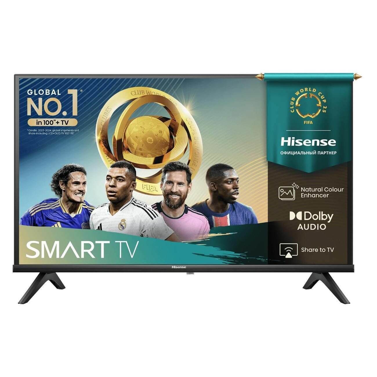 Телевизор Hisense 32A4Q RU — фото 1