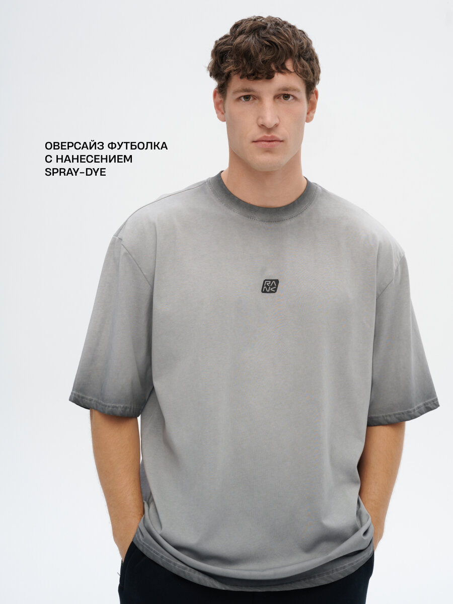Футболка спортивная Oversize Repaint T-shirt