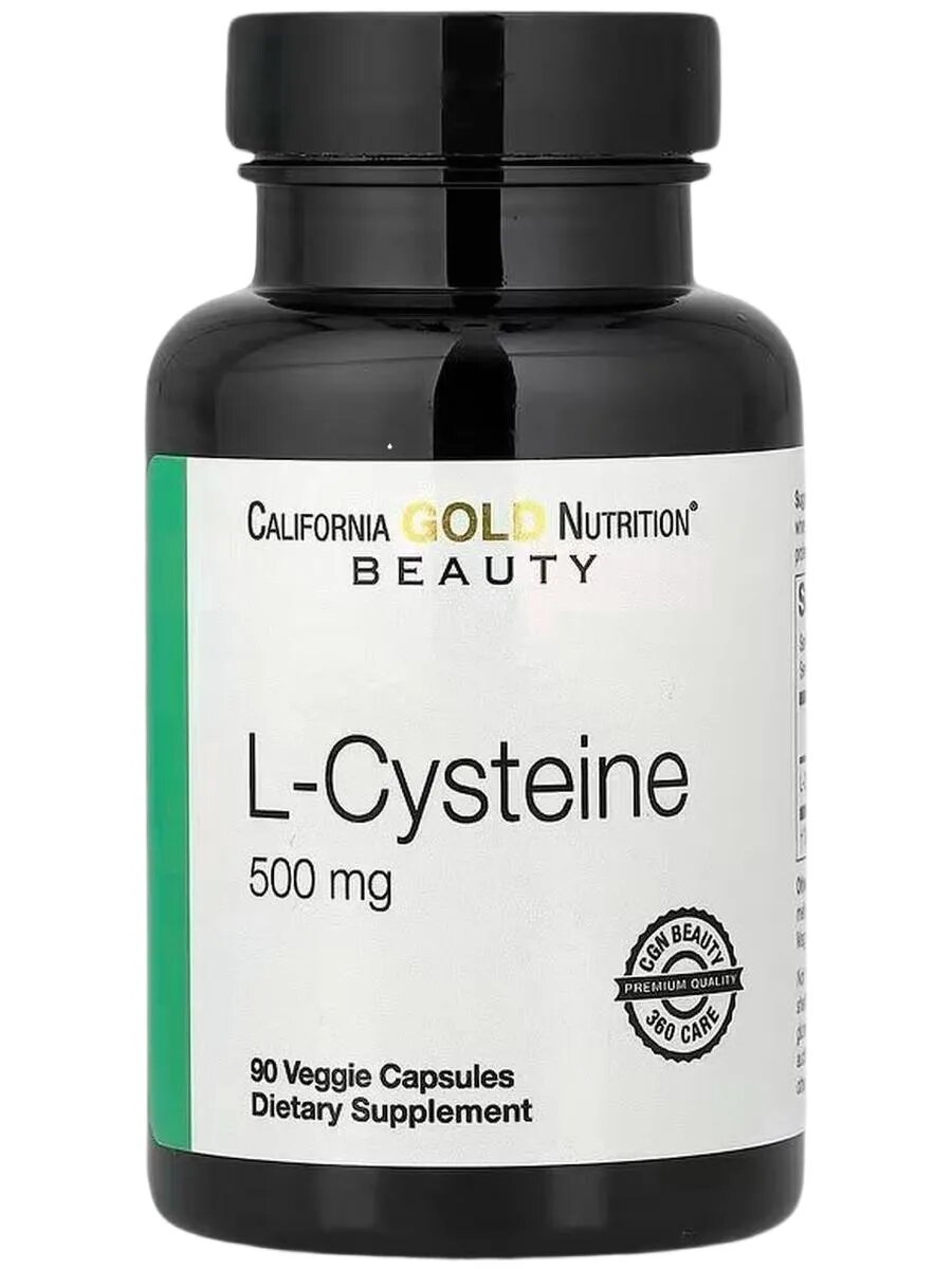 Lake Avenue Nutrition L-цистеин, 500 мг - 90 растительных капсул