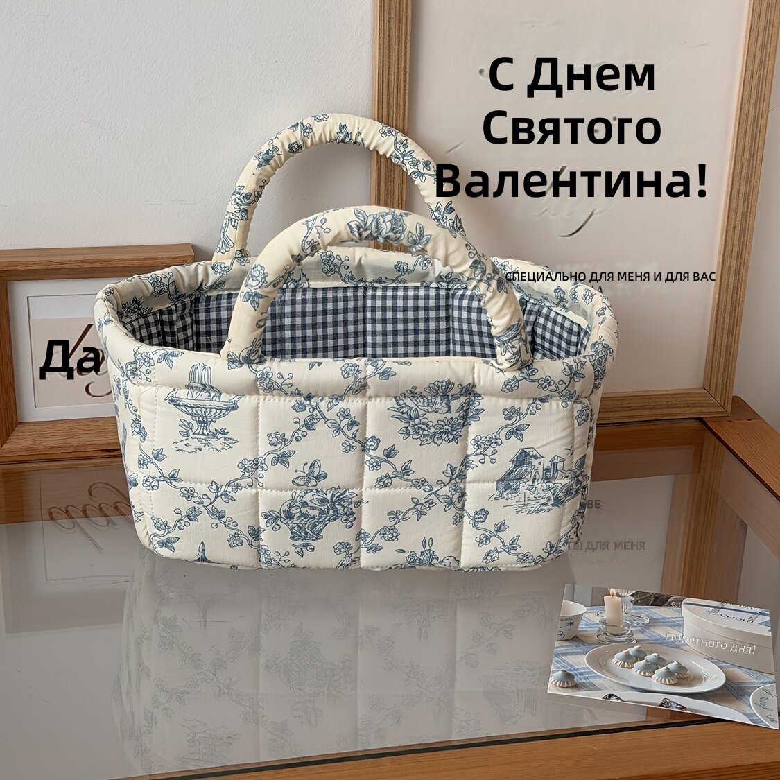 Складная тканевая корзина для хранения, маленький размер, сине-цветочный узор, для косметики и мелочей