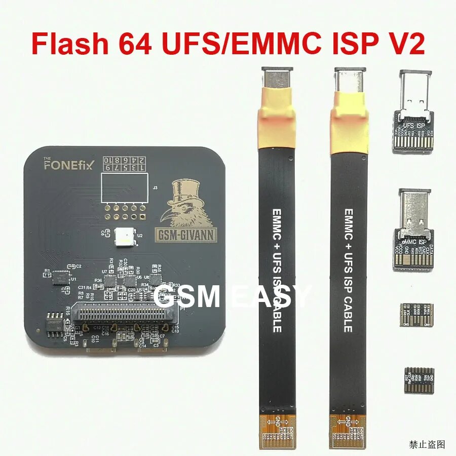 Адаптер Flash 64 EASY JTAG ISP V2 — фото 1