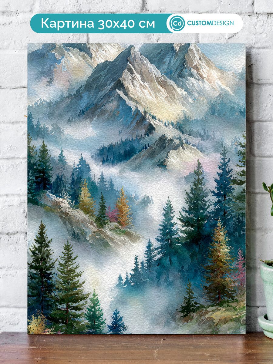Картина на стену для интерьера Горы 30x40 см