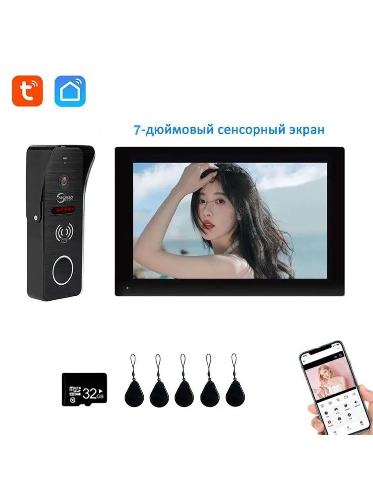 7 - дюймовая видеорация, 1080p металлический дверной звонок, Tuya WIFI Удаленная разблокировка IC - карты