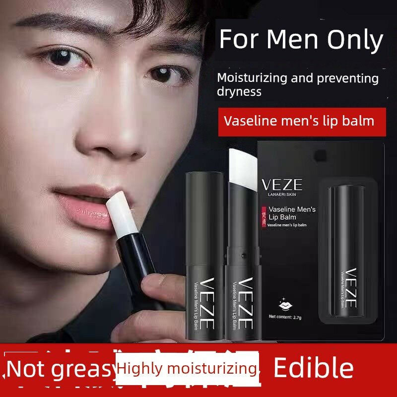 Vaseline Бальзам для Губ для Мужчин с Увлажняющей Формулой, 4 Шт, Нетоксичный и Гидратирующий