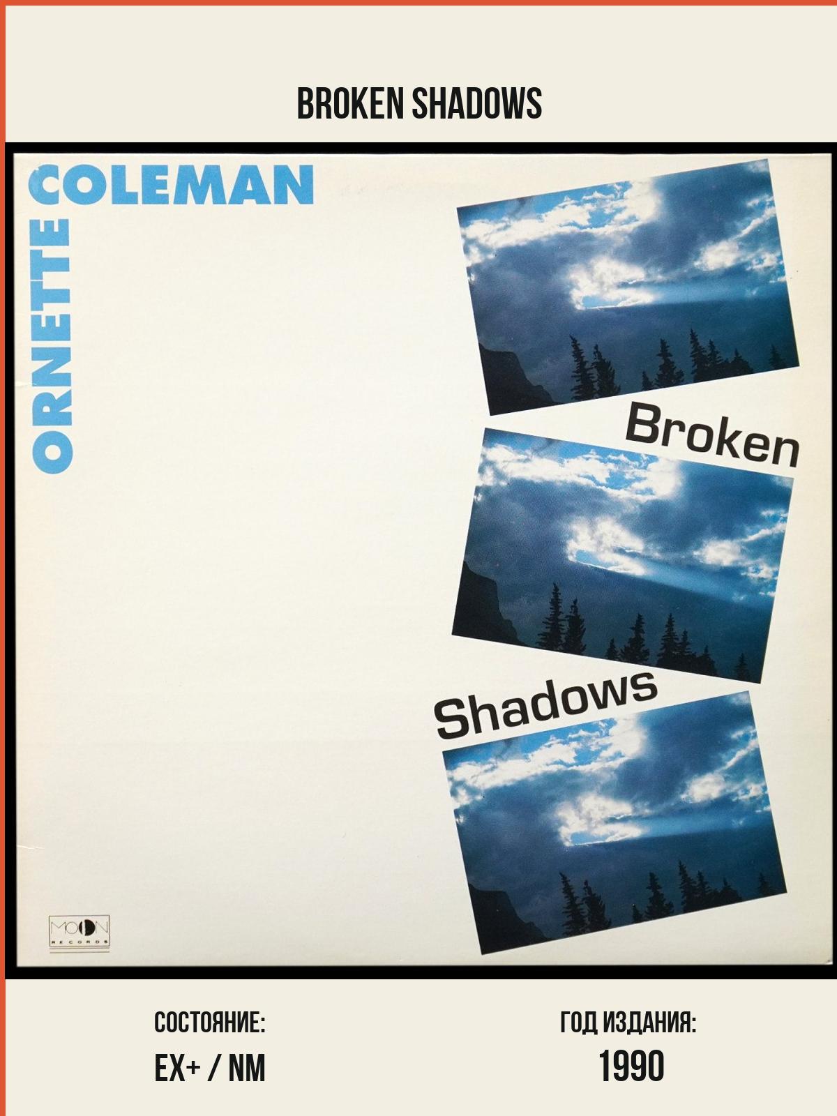 Виниловая пластинка Moon Ornette Coleman – Broken Shadows