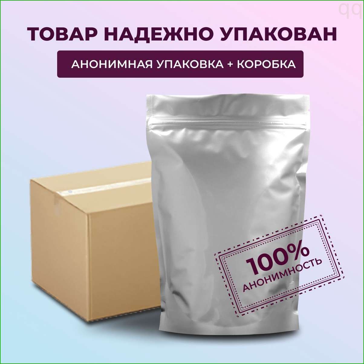 Фаллоимитатор, 12.5см