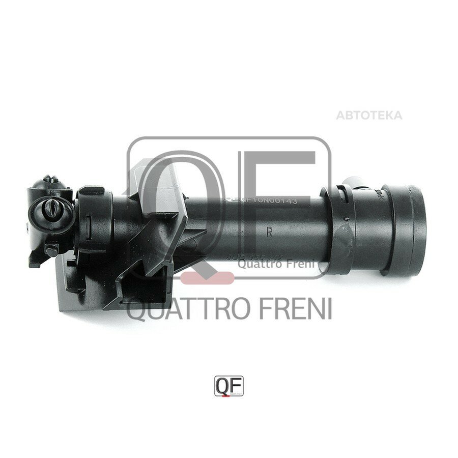 ! Выведено из ассортимента Форсунка омывателя AUDI Q3 14- фары прав. QUATTRO FRENI QF10N00143