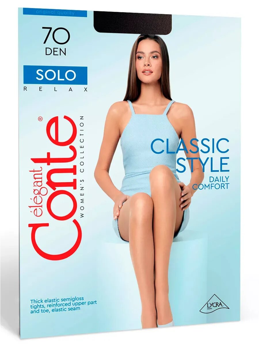Колготки CONTE Базовая коллекция