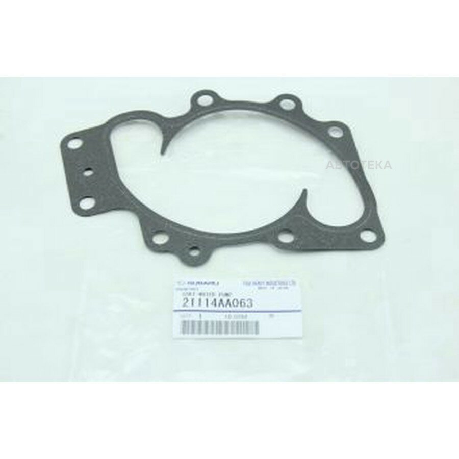 Прокладка помпы SUBARU 21114AA063