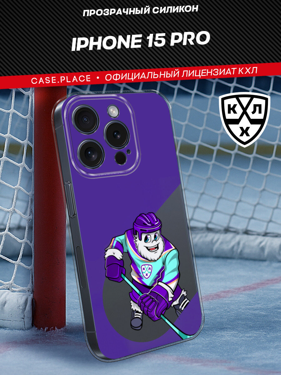 Чехол на Apple iPhone 15 Pro / Айфон 15 Про с принтом КХЛ. Крут Маскот, прозрачный