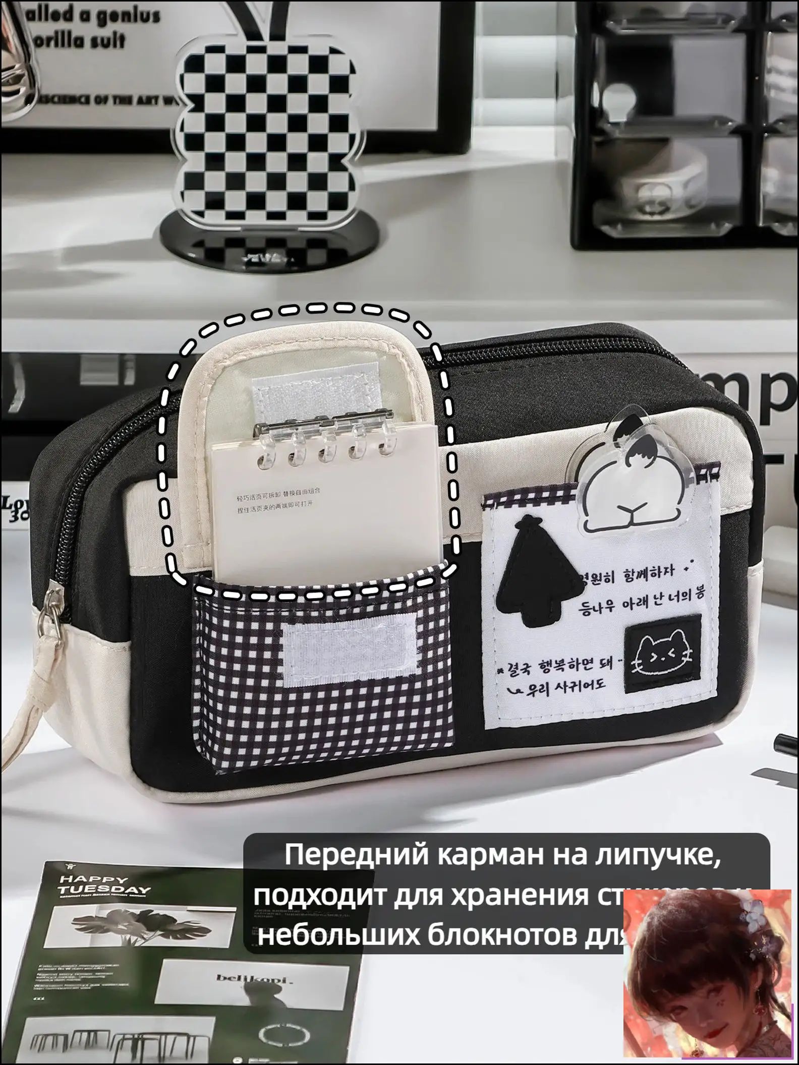 Пенал Y2K стиль серый для взрослых, компактный органайзер для канцелярии и мелочей — фото 1