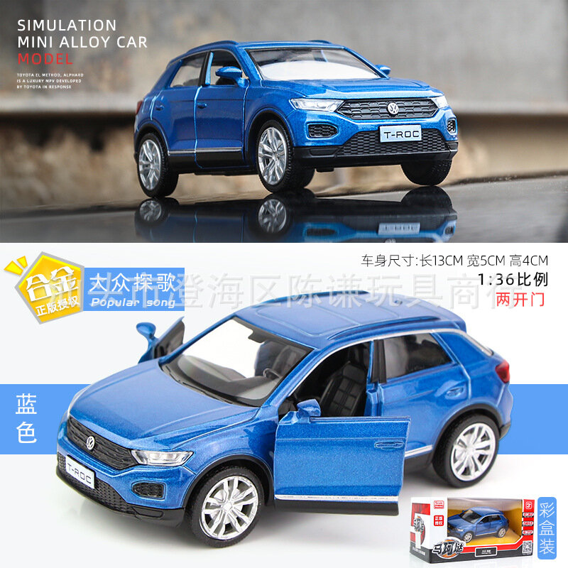 Алюминиевая модель автомобиля Volkswagen T-Cross, синяя, масштаб 1:43, коллекционная игрушка для взрослых и детей