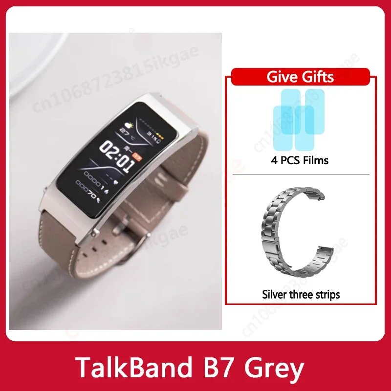 Huawei TalkBand B7 смарт-браслет Add Metal Strap B2