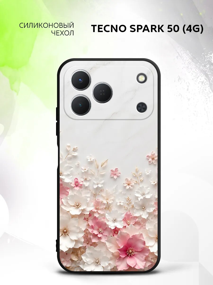 Чехол на Tecno Spark 50 (4G), Техно Спарк 50 (4Г) защита камеры, накладка с рисунком розовые цветы